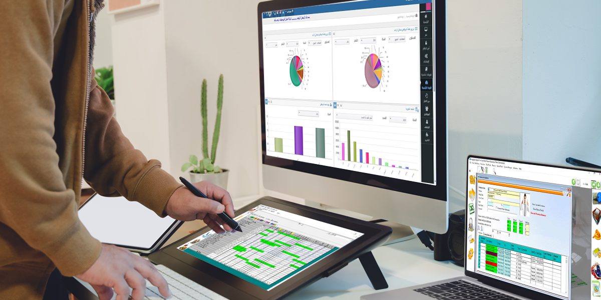 SST Software – Solutions