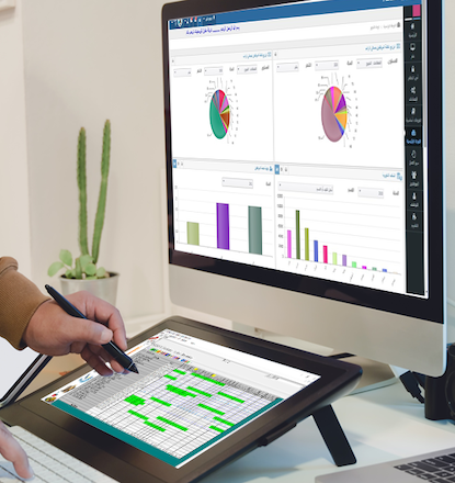 SST Software – Solutions